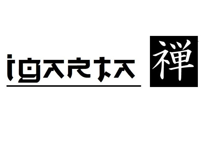 Igarta – Igarta Enterprise Power Tools And Home Equipment