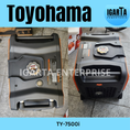Toyohama TY7500i Silent Type Gasoline Generator – Igarta Enterprise ...